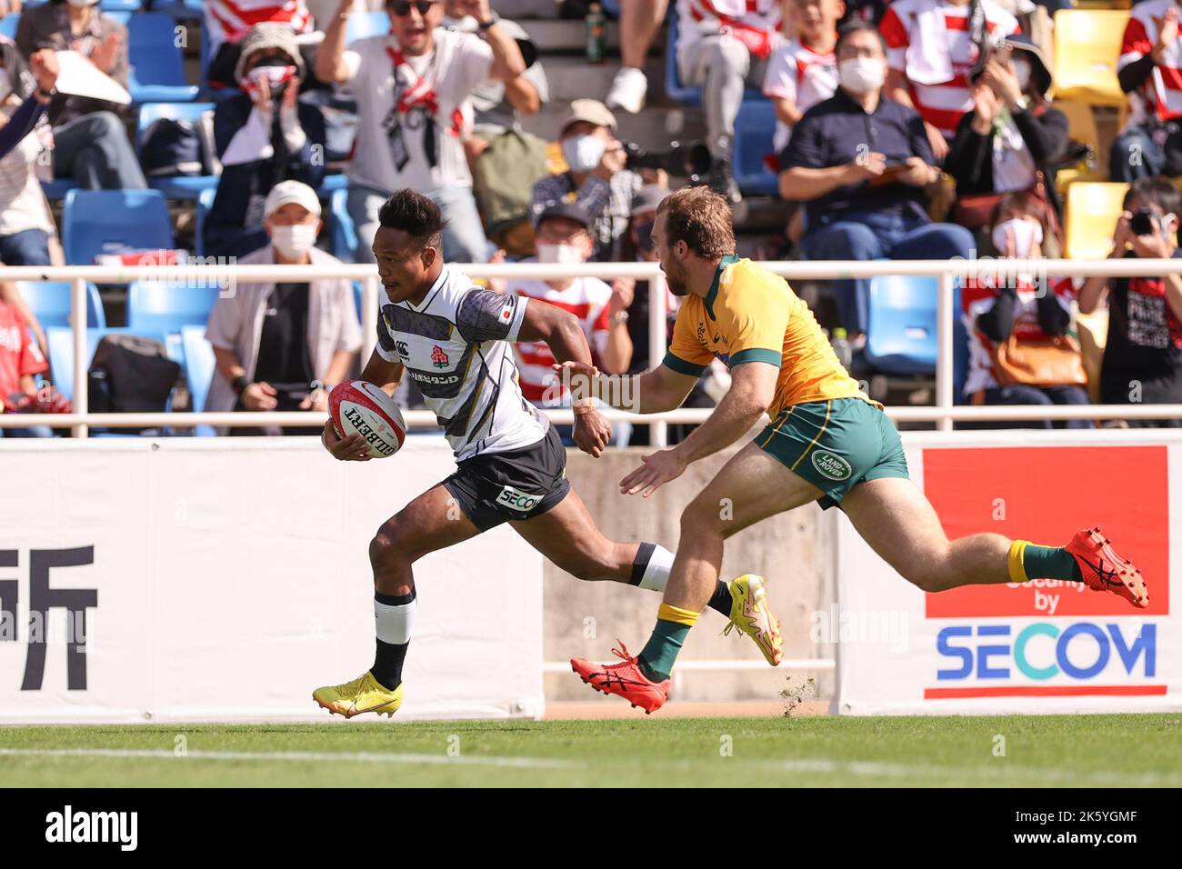 Best Denki Stadium, Fukuoka, Japan. 8th Oct, 2022. Kotaro Matsushima ...