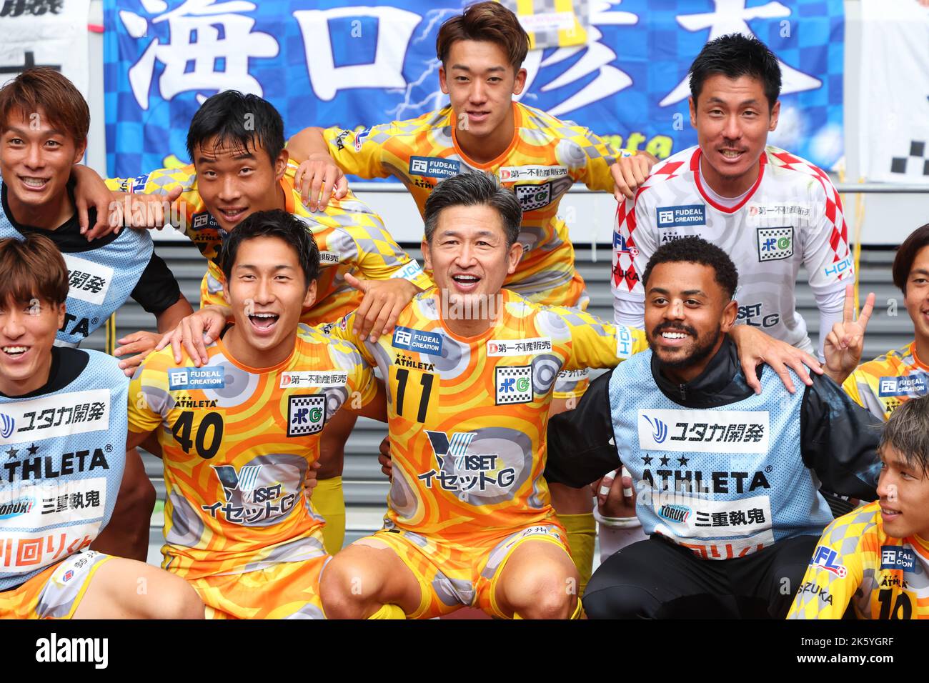 Tokyo, Japan. 9th Oct, 2022. Kazuyoshi Miura (Point Getters) Football ...