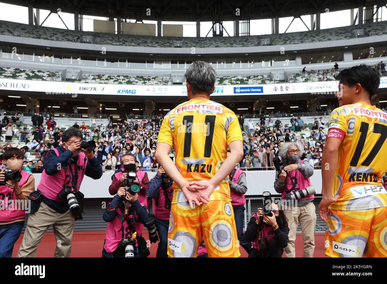 Tokyo, Japan. 9th Oct, 2022. Kazuyoshi Miura (Point Getters) Football ...