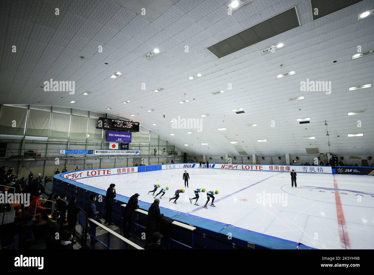 Teisan ice skating training center, Nagano, Japan. 9th Oct, 2022 ...