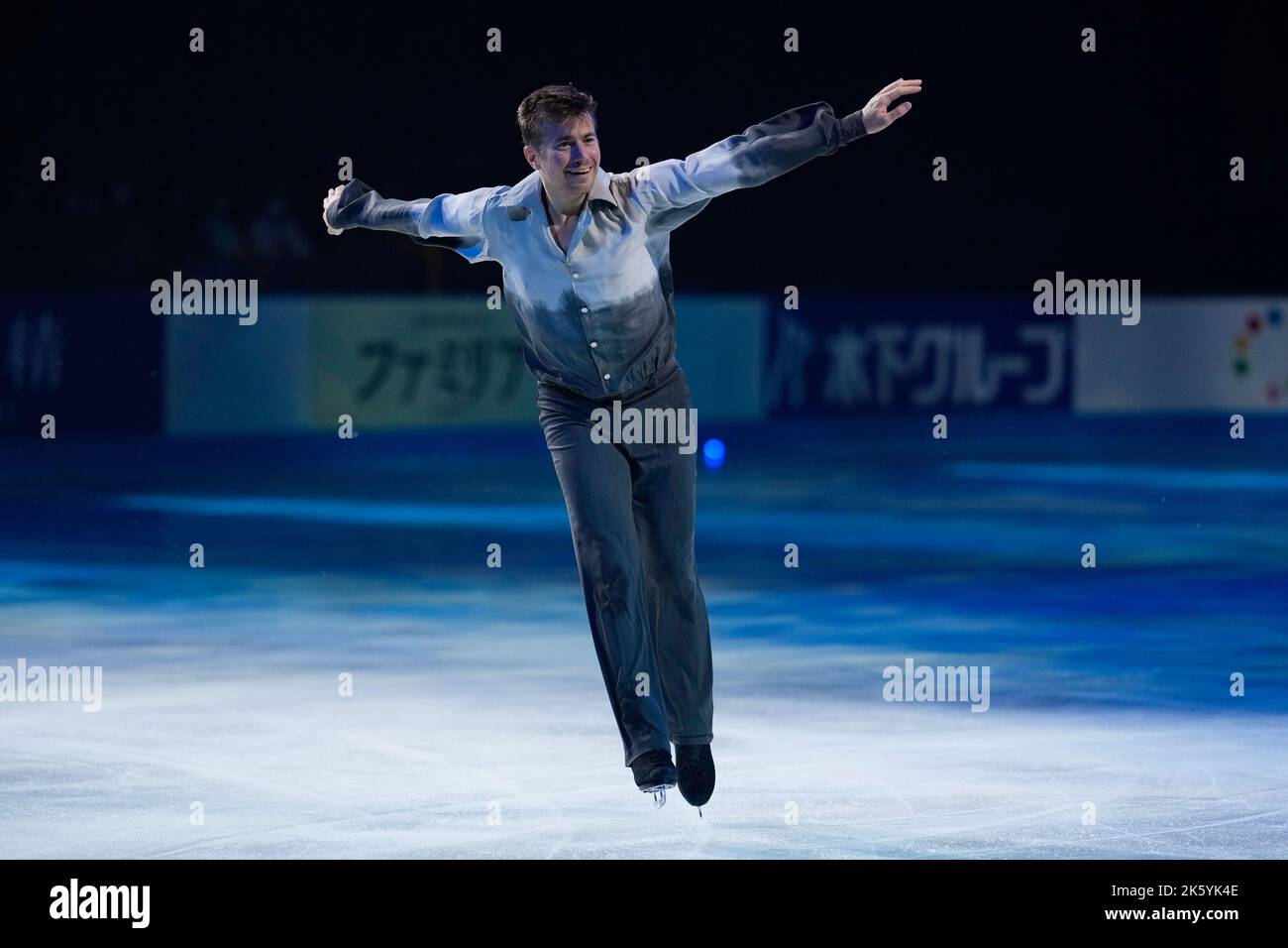 Saitama, Japan. 8th Oct, 2022. Jeffrey Buttle Figure Skating : Carnival ...