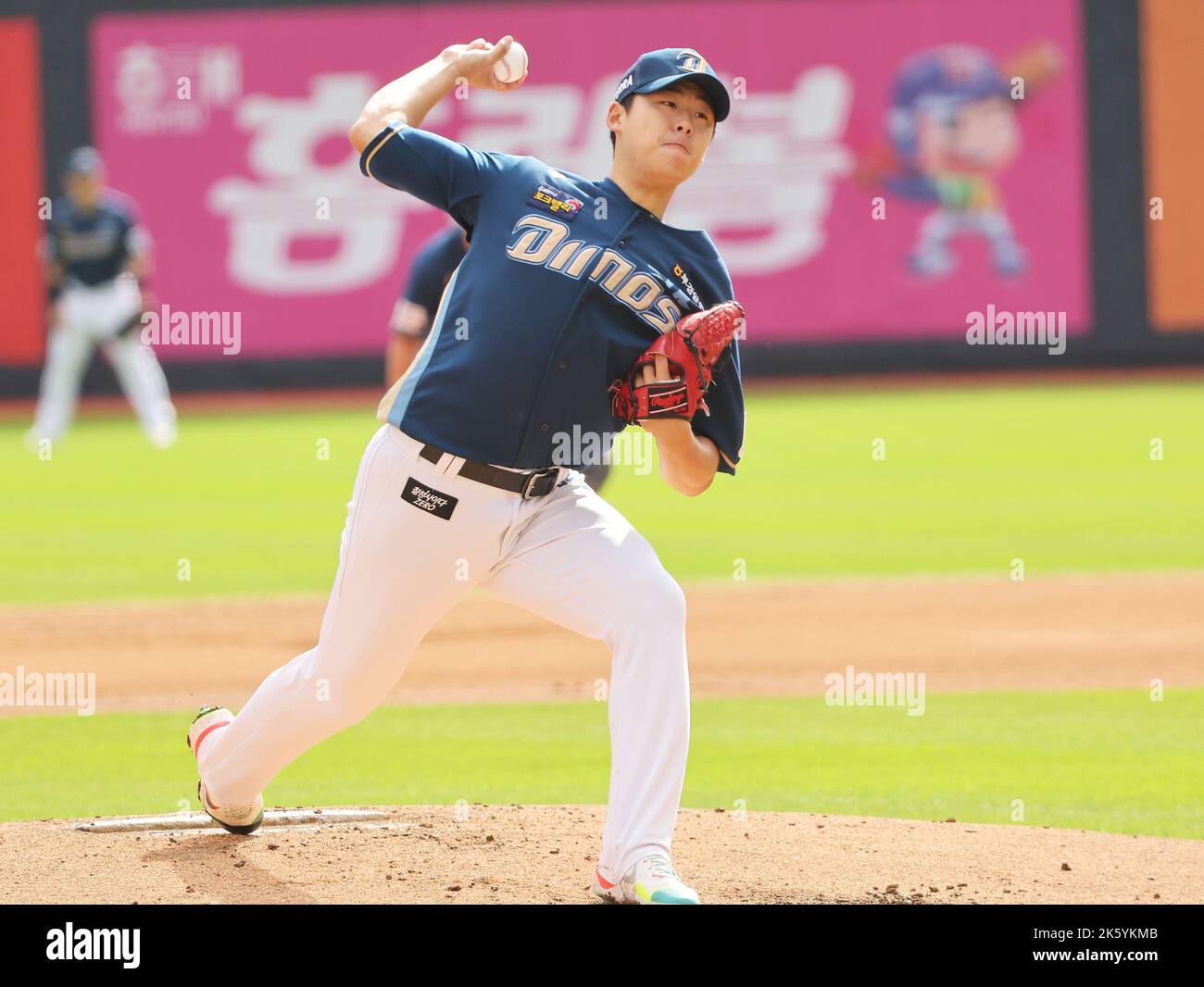 11th Oct, 2022. Baseball: KT Wiz vs. NC Dinos NC Dinos starter Kim Tae ...