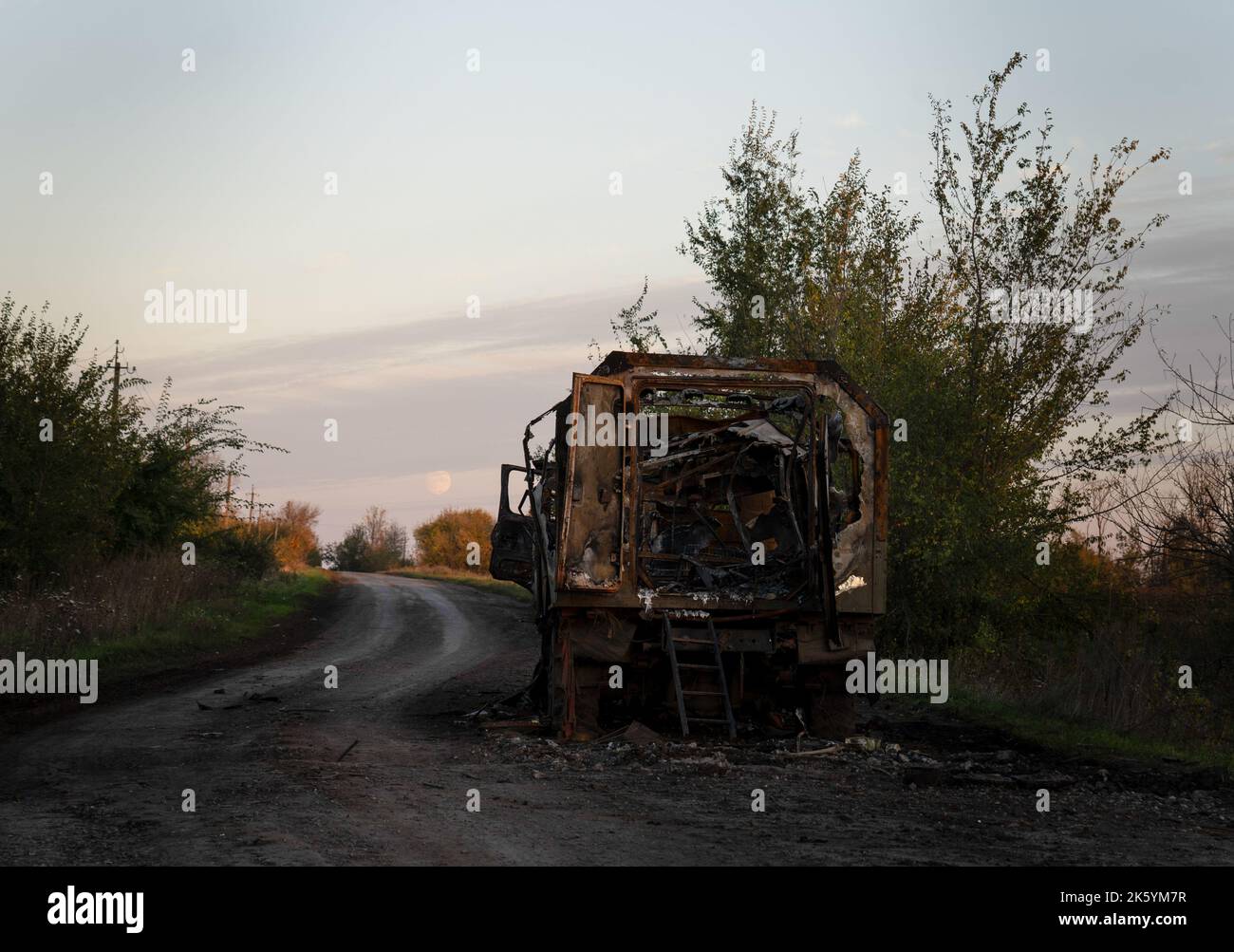A destroyed military vehicle was found on the road in the Donetsk ...