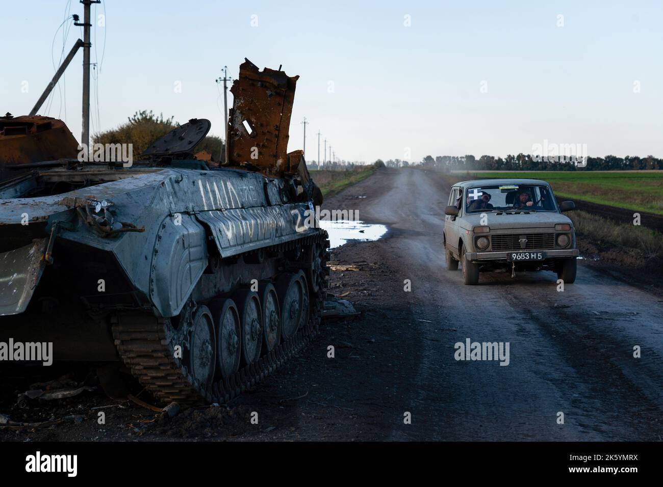 Russian z tank hi-res stock photography and images - Alamy