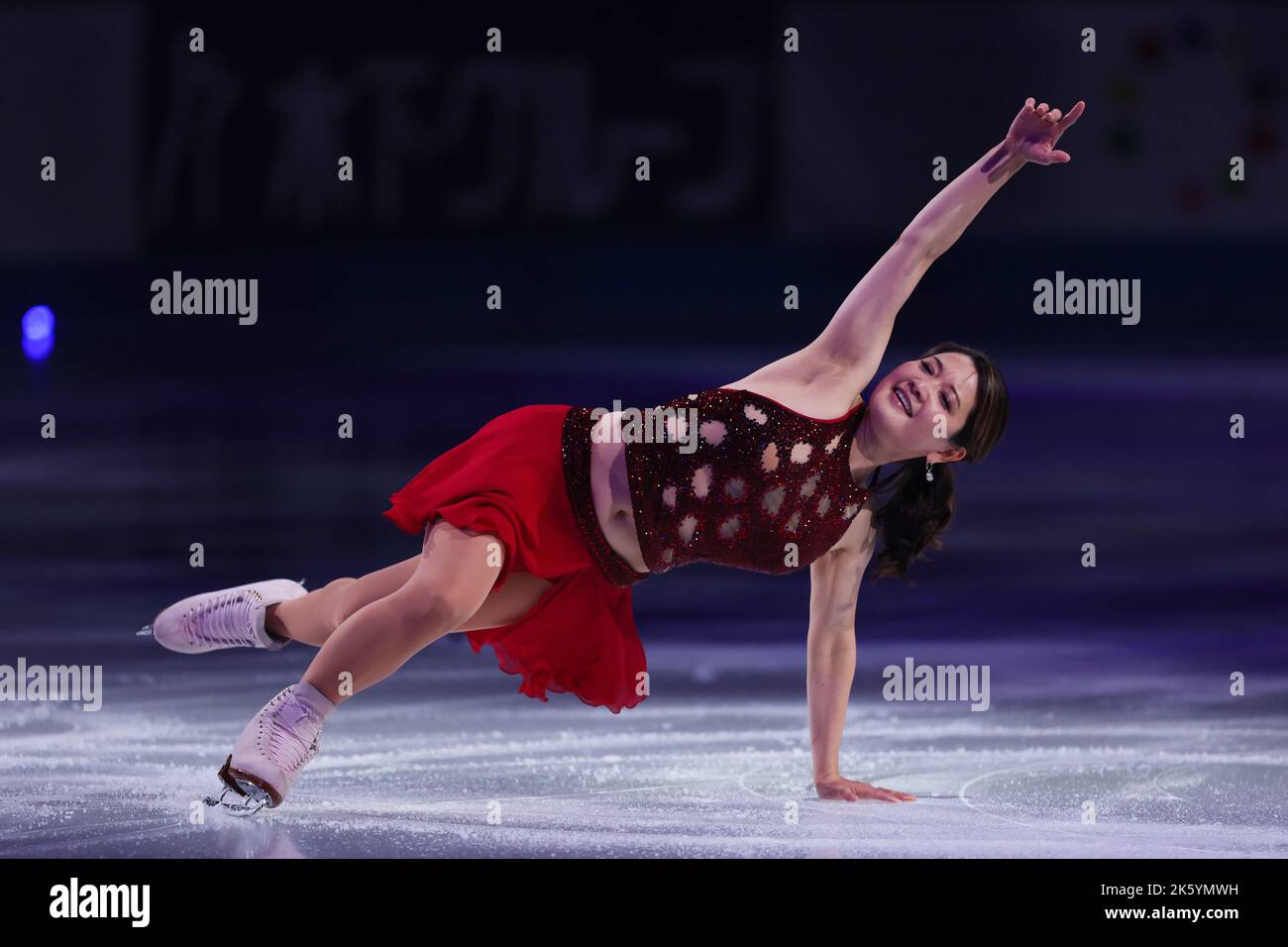 Saitama, Japan. 8th Oct, 2022. Yuka Sato Figure Skating : Carnival on ...
