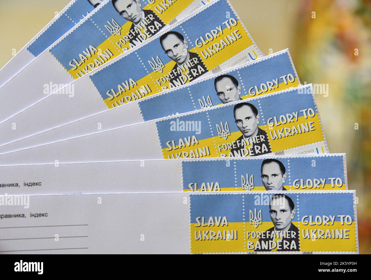 Stamps dedicated to Ukrainian political figure Stepan Bandera are ...