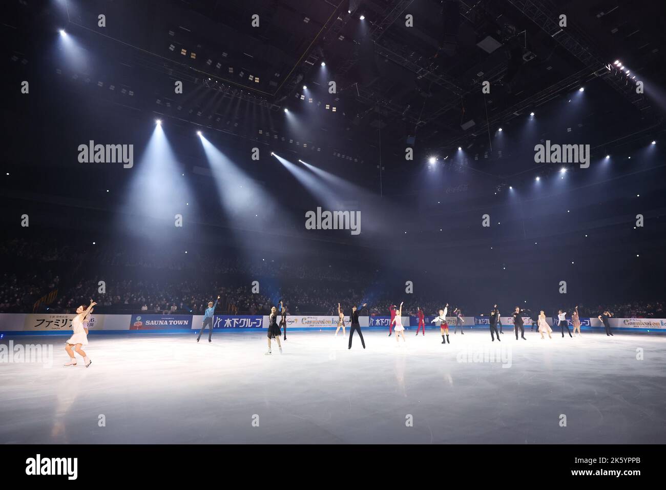 Saitama, Japan. 8th Oct, 2022. General view Figure Skating : Carnival ...