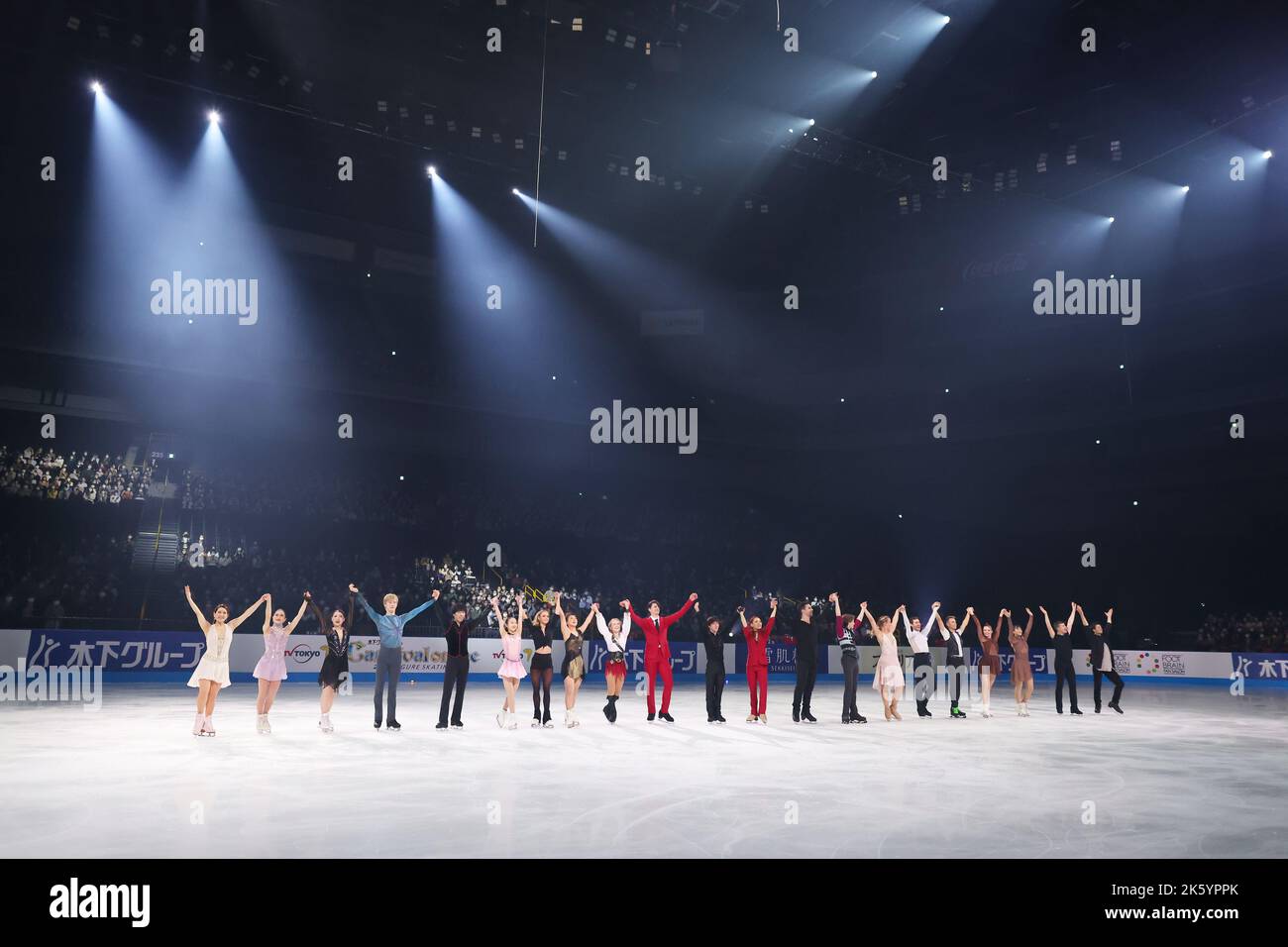 Saitama, Japan. 8th Oct, 2022. General view Figure Skating : Carnival ...