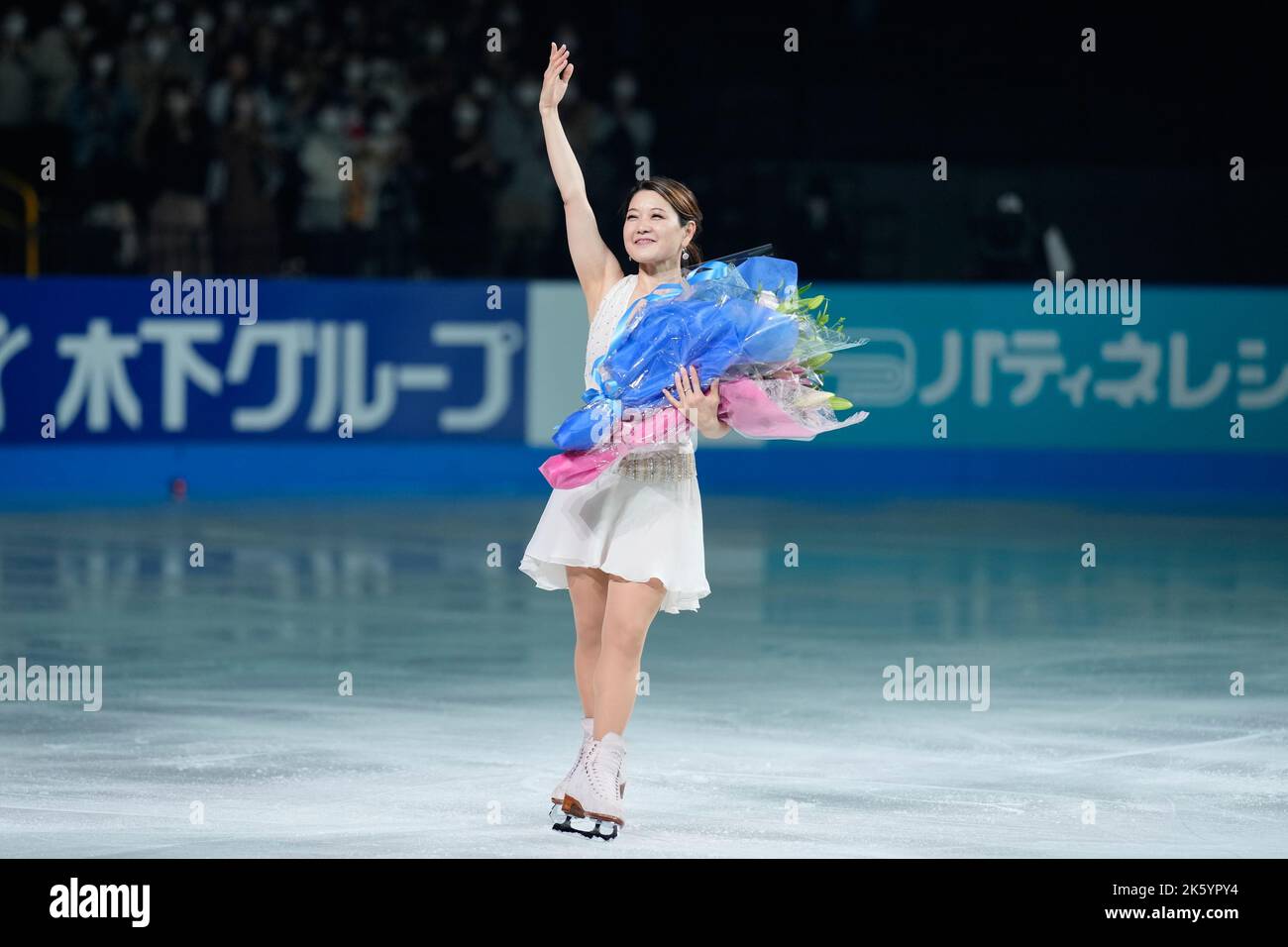 Saitama, Japan. 8th Oct, 2022. Yuka Sato Figure Skating : Carnival on ...