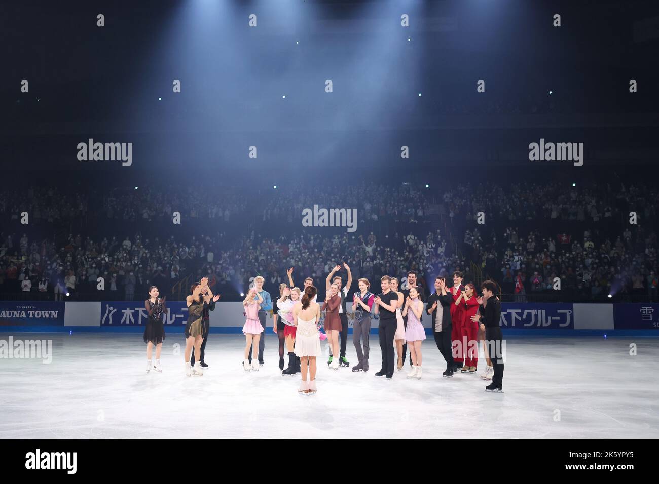 Saitama, Japan. 8th Oct, 2022. General view Figure Skating : Carnival ...