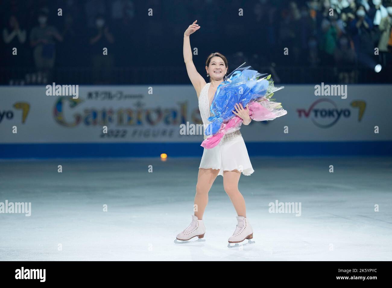 Saitama, Japan. 8th Oct, 2022. Yuka Sato Figure Skating : Carnival on ...