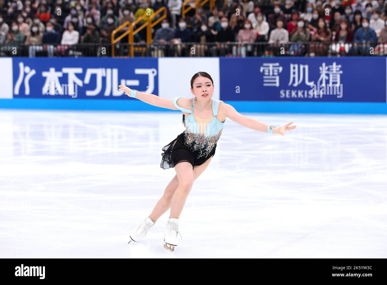Saitama Japan 8th Oct 2022 Rika Kihira Jpn Figure Skating Japan