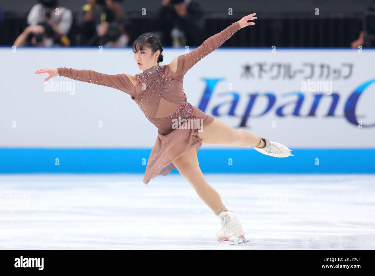Mirai Nagasu 2022 Nationals