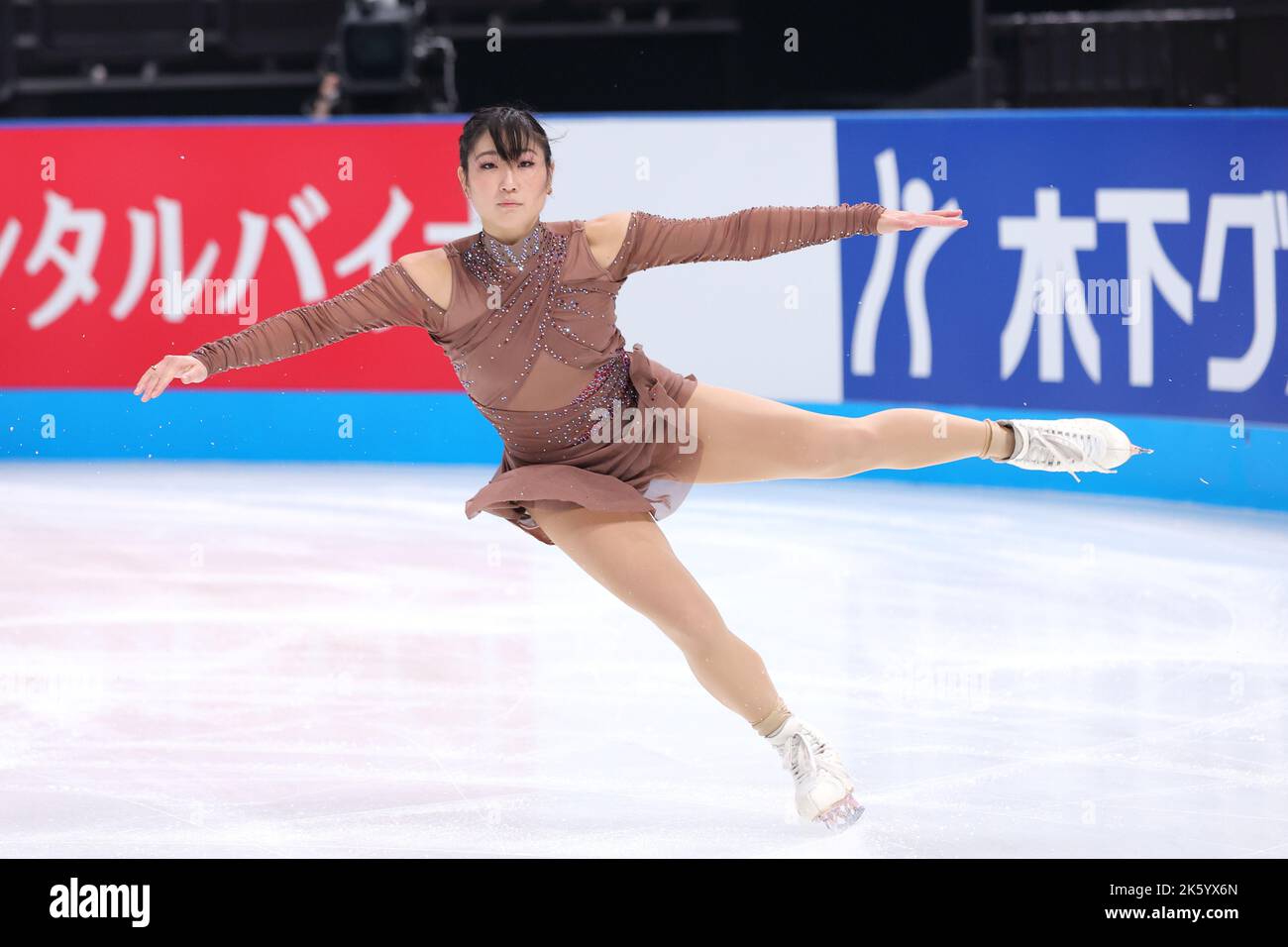 Mirai Nagasu 2022 Nationals