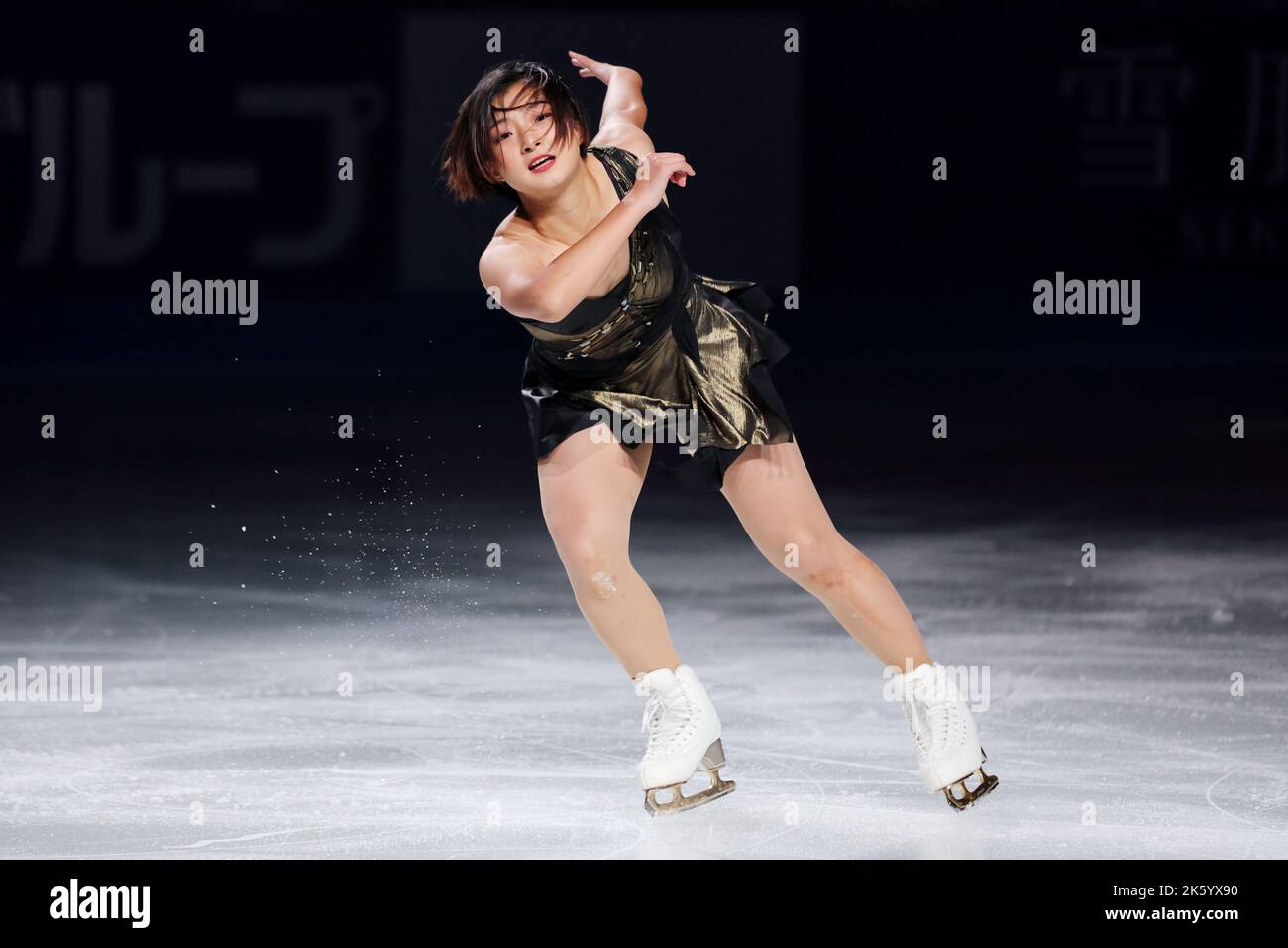 Saitama, Japan. 8th Oct, 2022. Kaori Sakamoto Figure Skating : Carnival ...