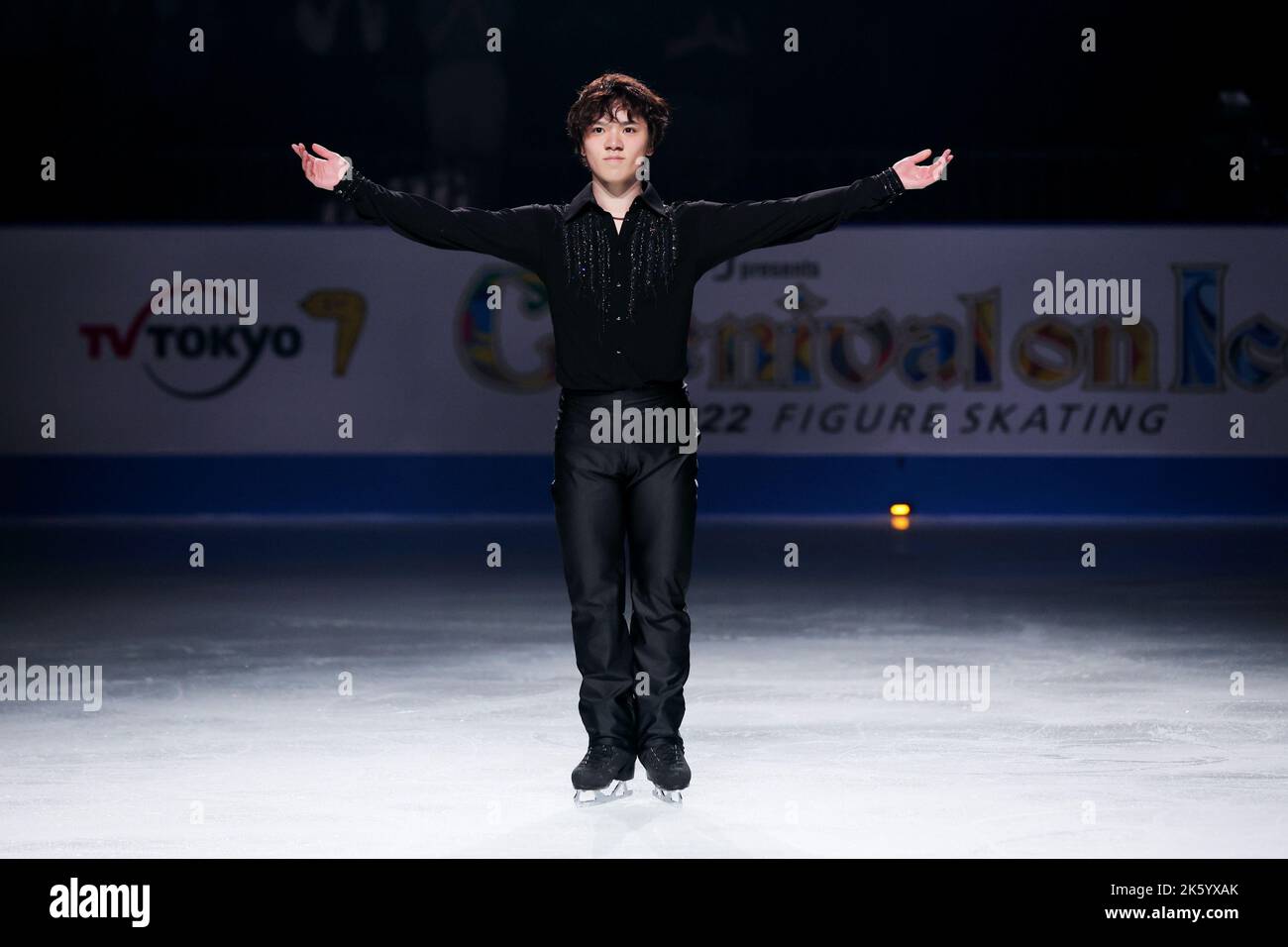 Saitama, Japan. 8th Oct, 2022. Shoma Uno Figure Skating : Carnival on ...