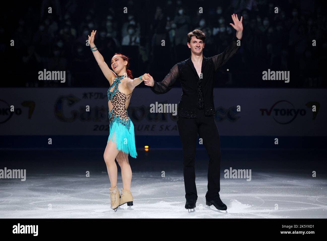 Saitama, Japan. 8th Oct, 2022. Misato Komatsubara & Takeru Komatsubara ...