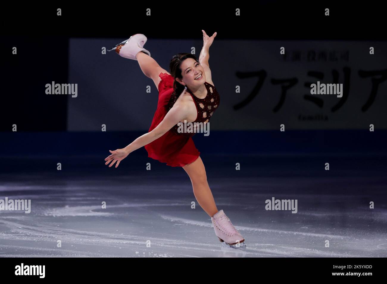 Saitama, Japan. 8th Oct, 2022. Yuka Sato Figure Skating : Carnival on ...