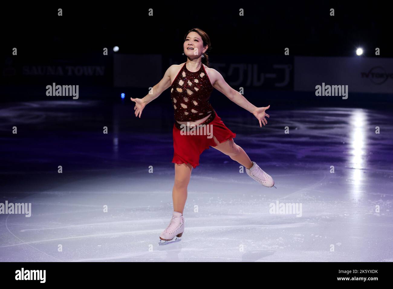 Saitama, Japan. 8th Oct, 2022. Yuka Sato Figure Skating : Carnival on ...