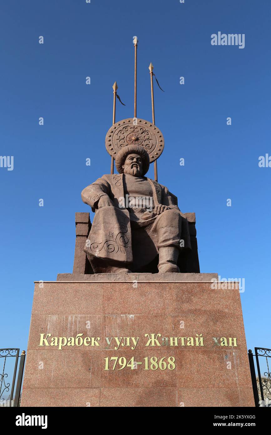 Monument to Jantay Karabek Uluu (aka Jantay Batyr, 1794-1868), Chuyskoe ...