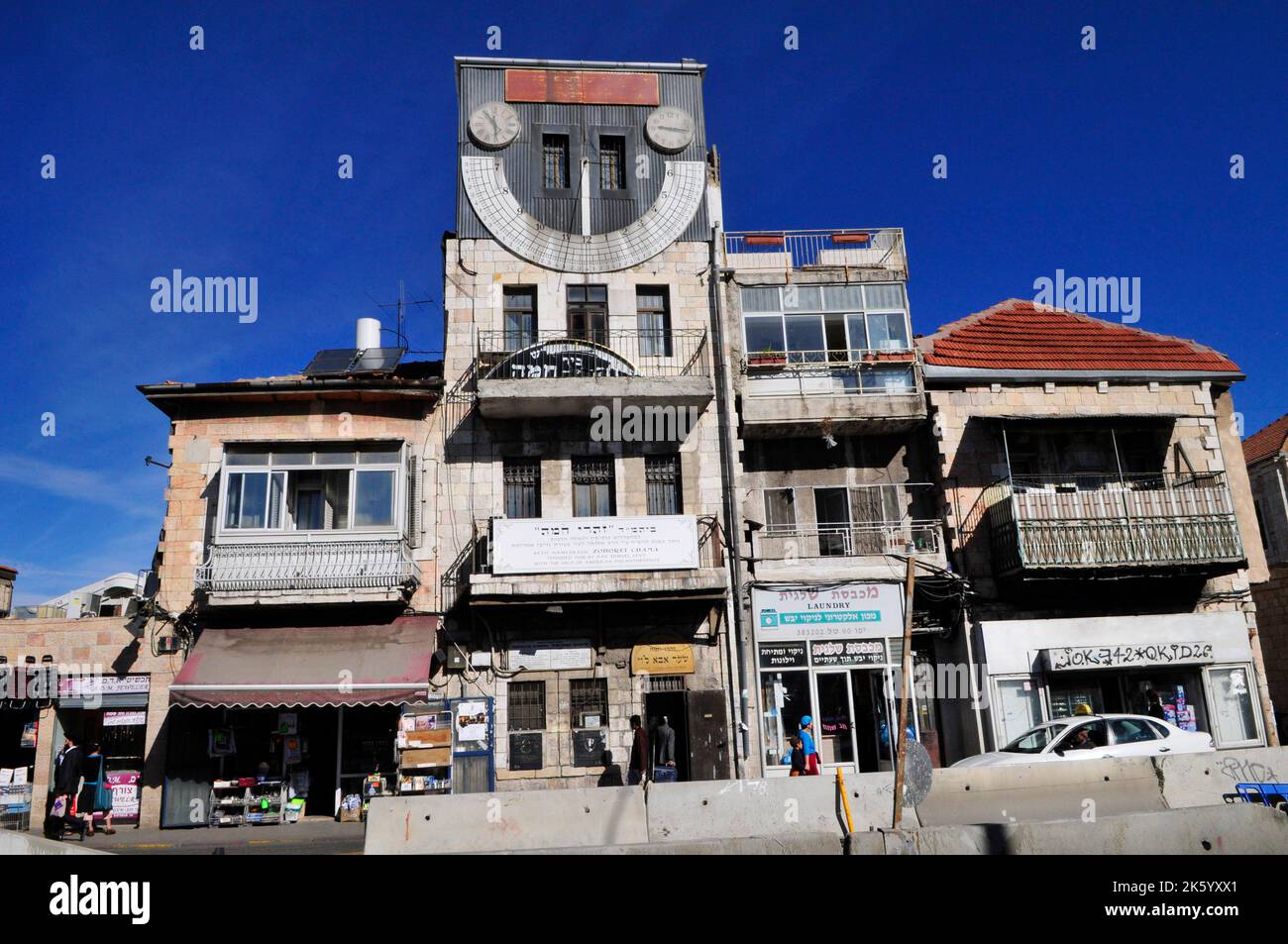 The vertical sundial on the fourth floor of Zoharei Chama Synagogue or ...