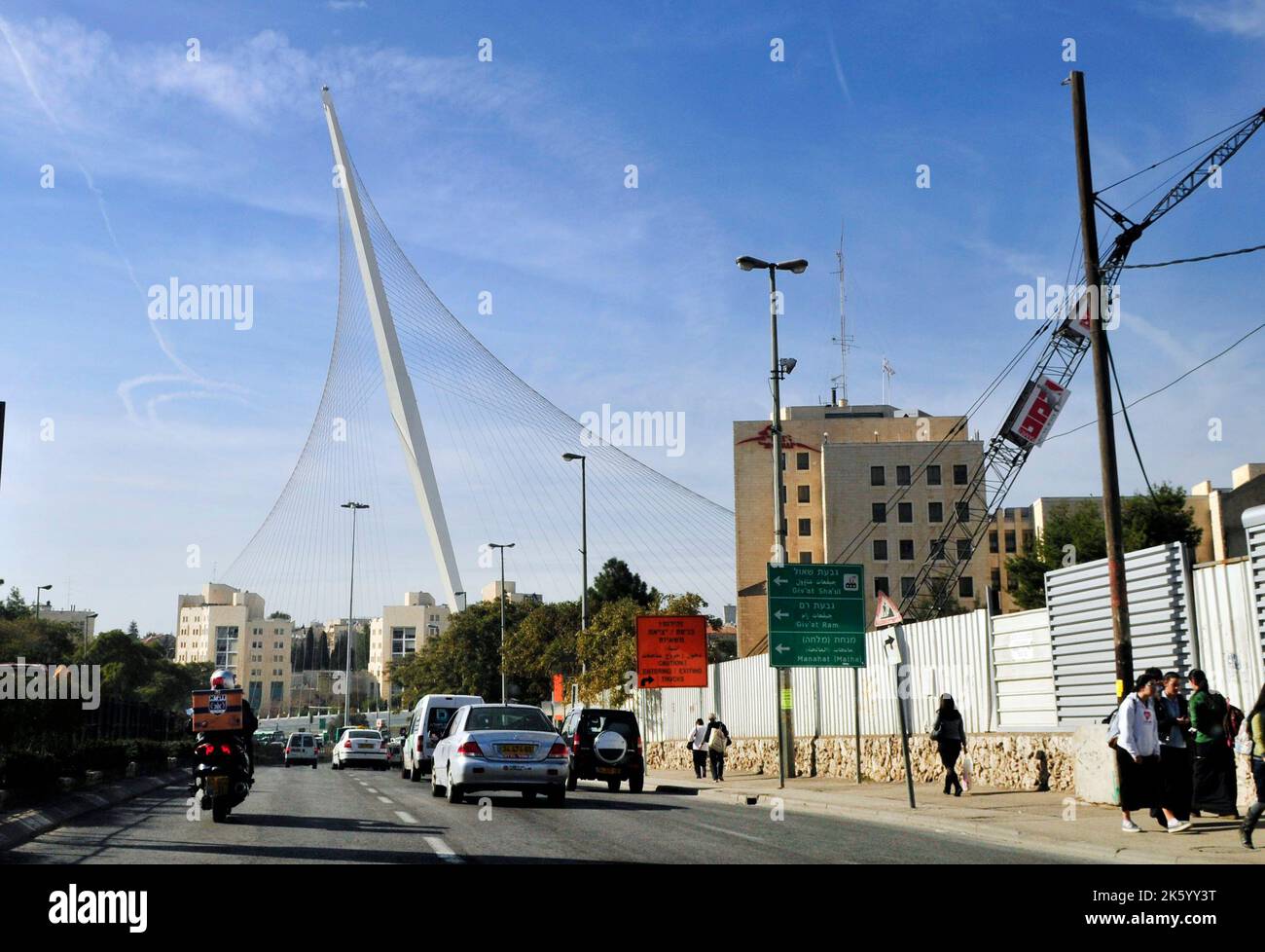 The Chords bridge in Jerusalem, Israel Stock Photo - Alamy