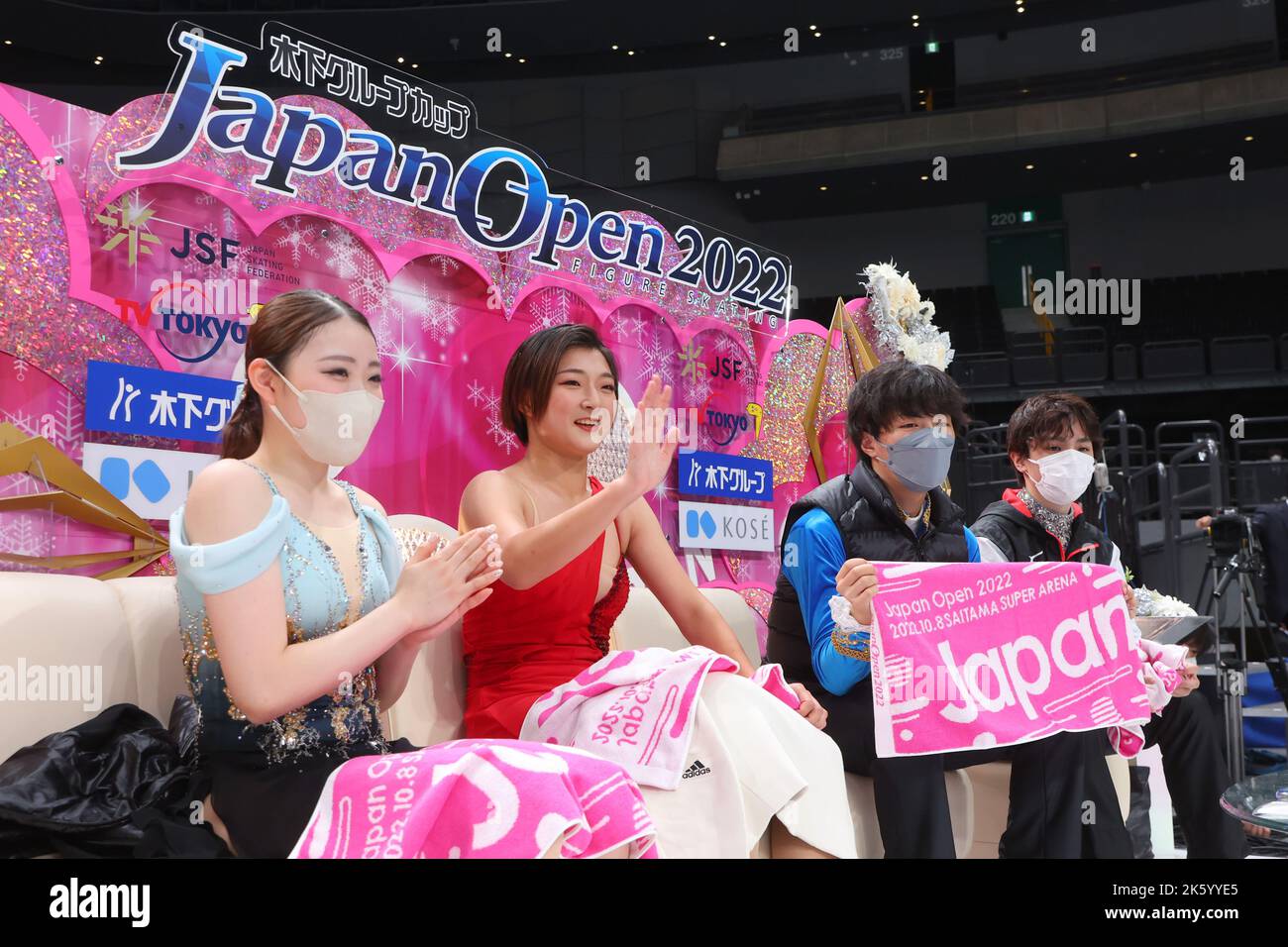 Saitama, Japan. 8th Oct, 2022. (L-R) Rika Kihira, Kaori Sakamoto, Kao ...