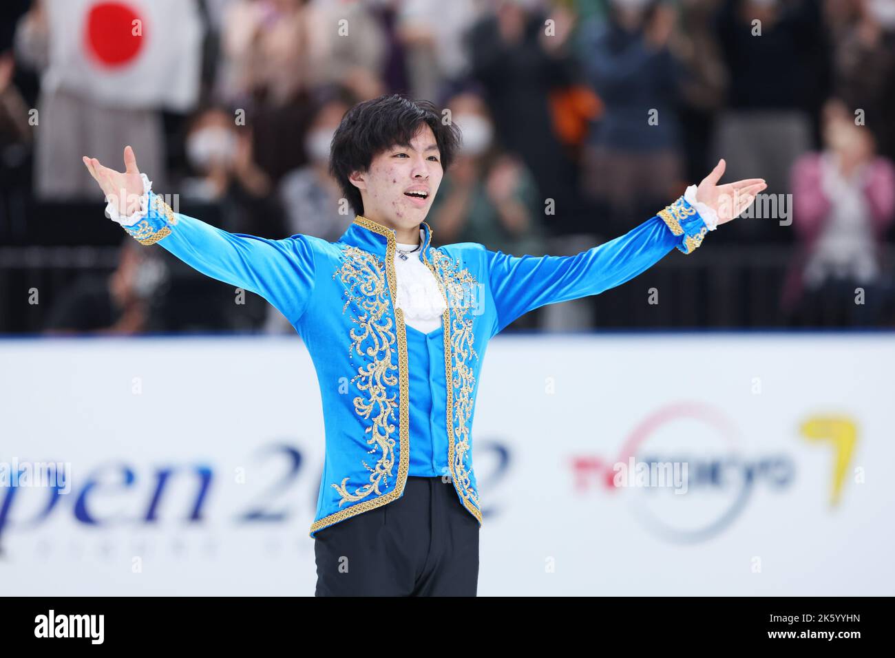 Saitama, Japan. 8th Oct, 2022. Kao Miura (JPN) Figure Skating : Japan ...