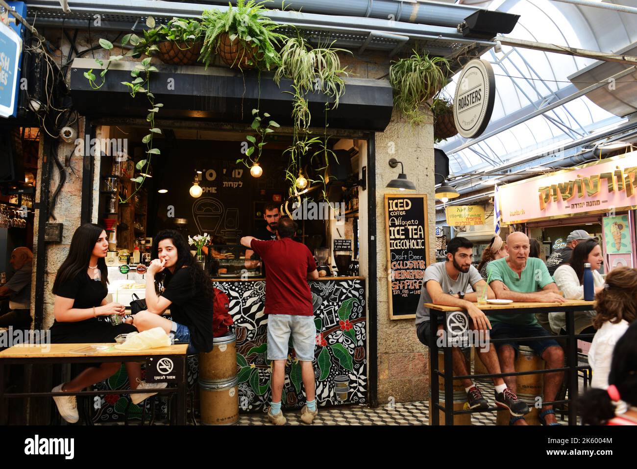 Roasters bar & Coffee shop at the Machane Yehuda market in Jerusalem ...