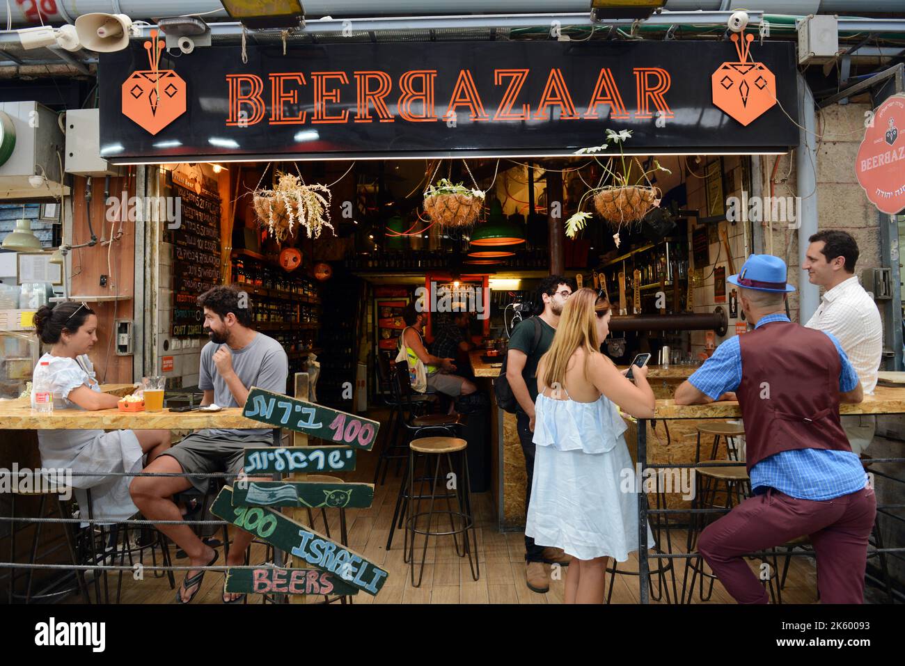 Beer bazaar israel hi-res stock photography and images - Alamy