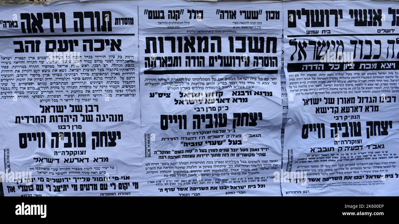 Death announsments of Rabi Yitzchok Tuvia Weiss in Jerusalem Stock ...