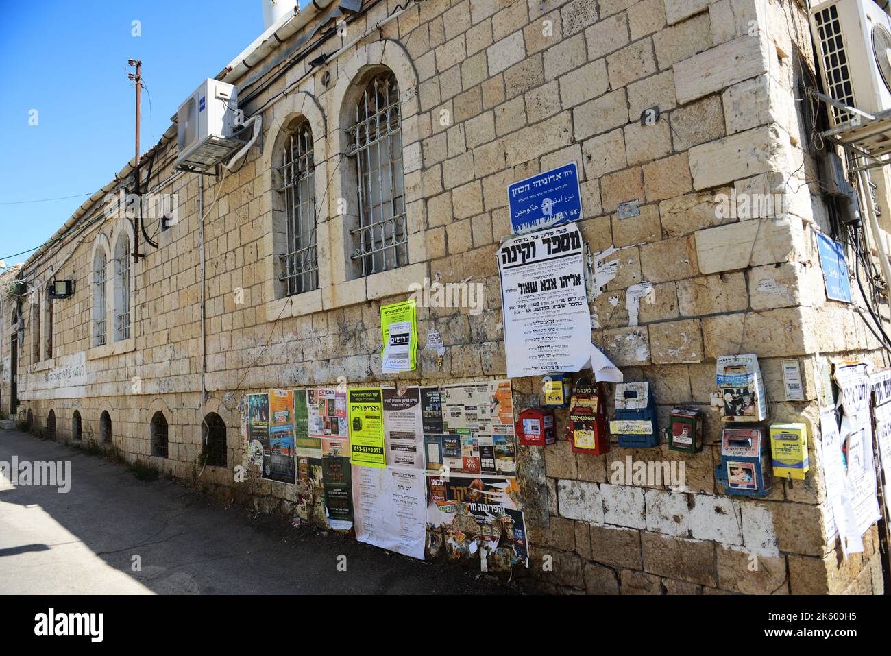 Walking between the historical buildings of the Bukharim neighborhood ...