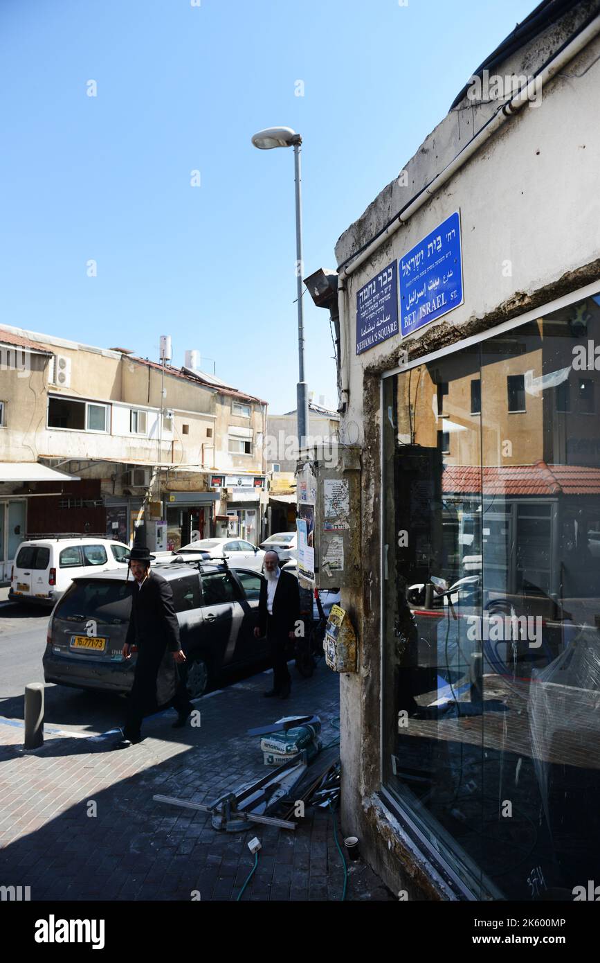 Nehamas square hi-res stock photography and images - Alamy