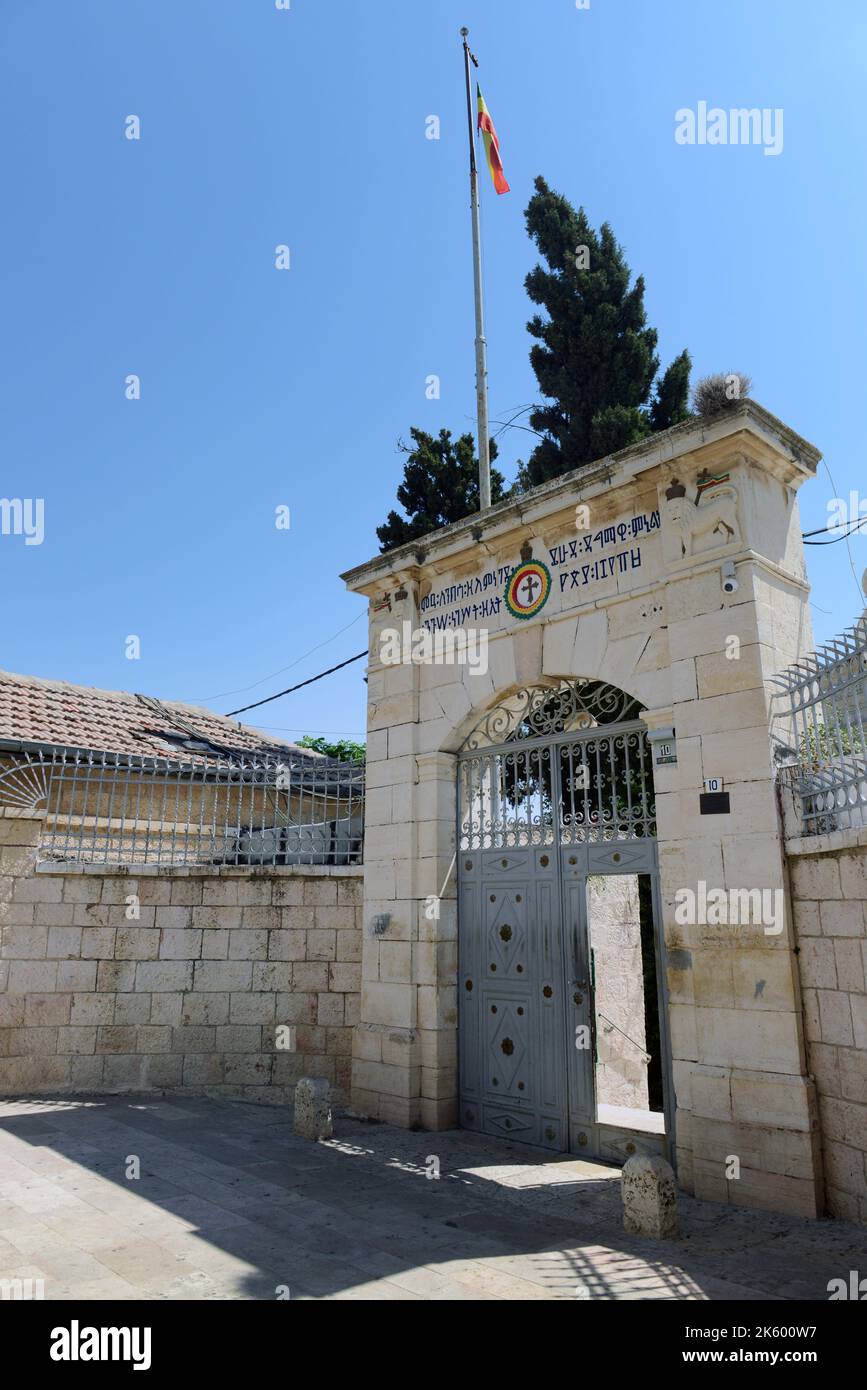 Kidane Mehret Ethiopian Orthodox Church on Ethiopia street in Jerusalem ...