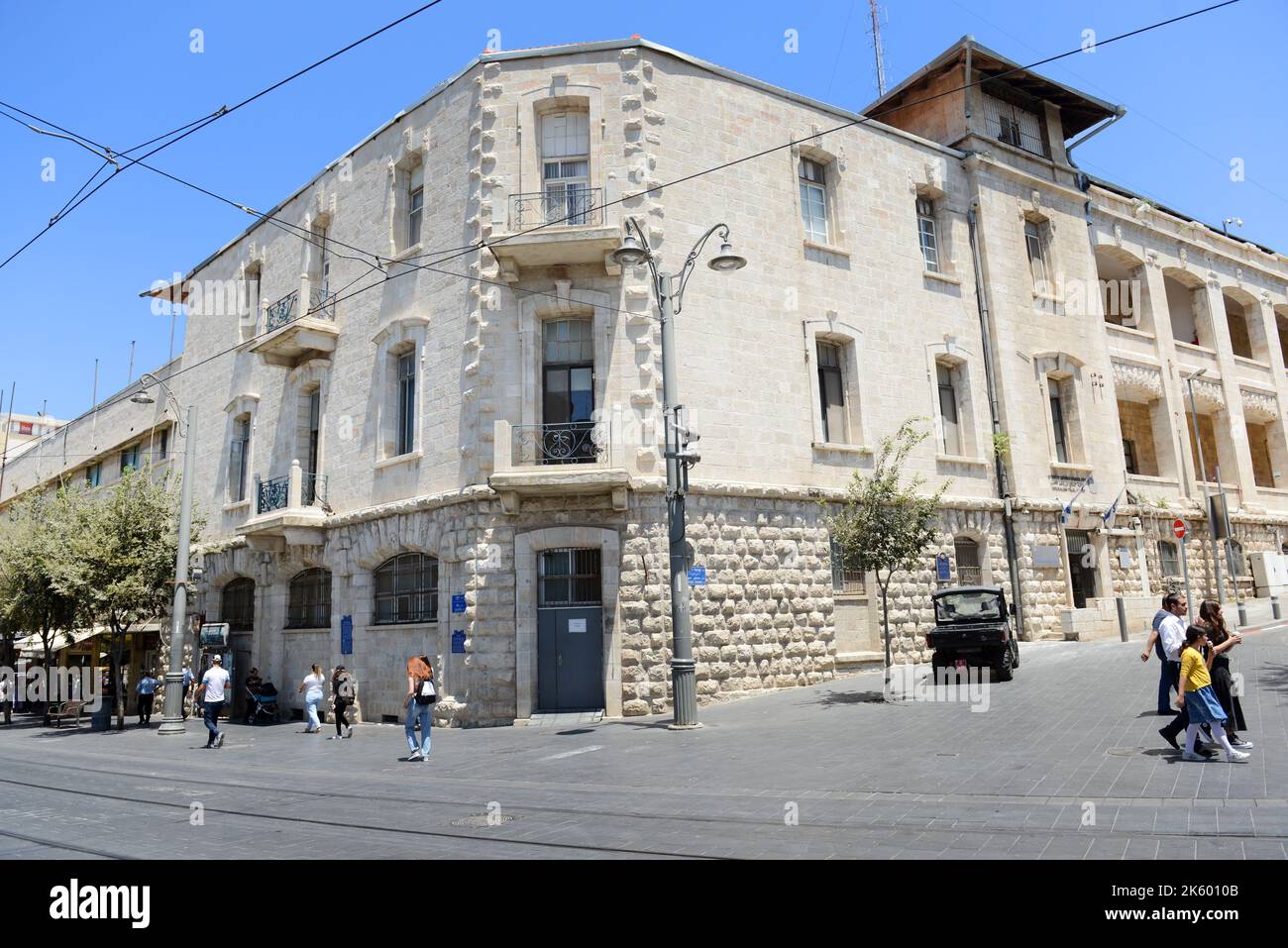 The Magistrate Court in Jerusalem, Israel Stock Photo - Alamy