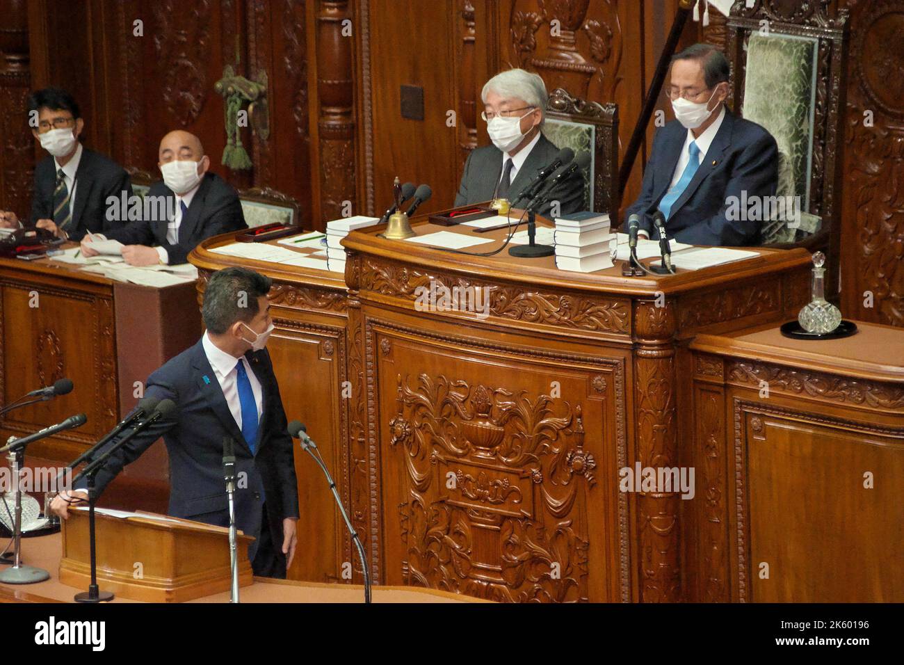 Kenta izumi hi-res stock photography and images - Alamy