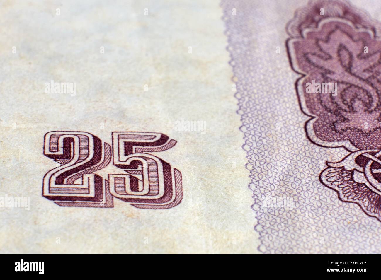 Old money of the USSR close-up. Macro photography of vintage banknotes ...