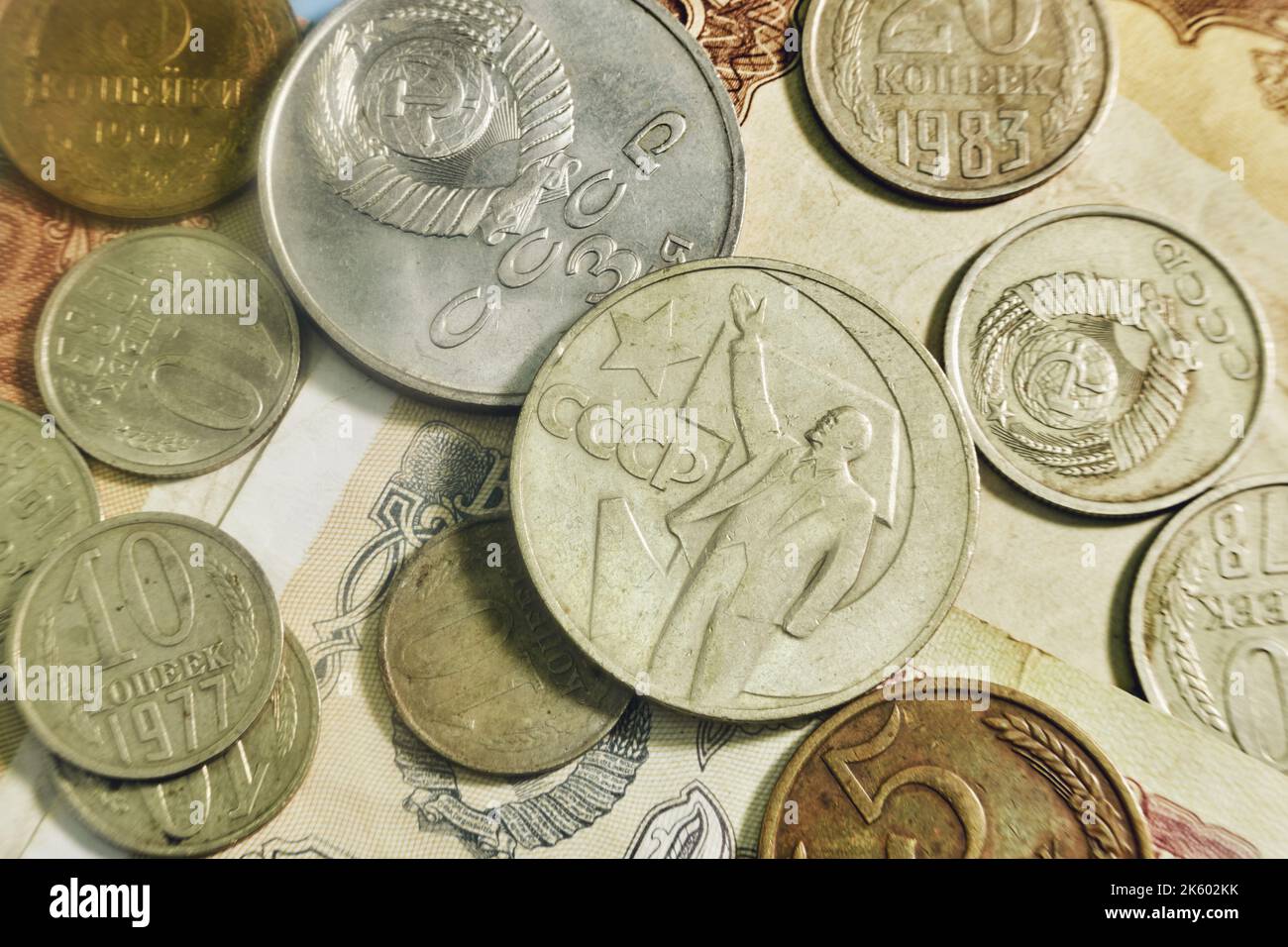 Old money of the USSR close-up. Macro photography of retro coins of the ...