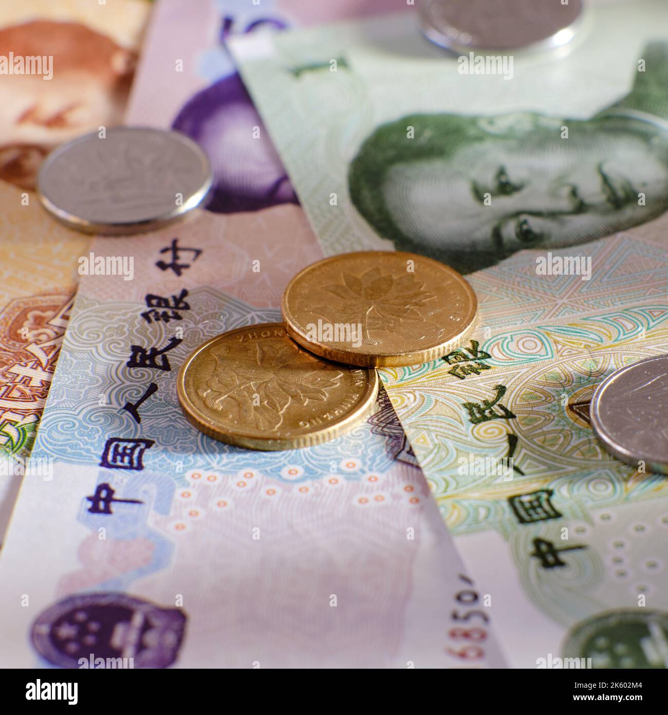 Chinese yuan money, coins and banknotes close-up. Money with a portrait ...