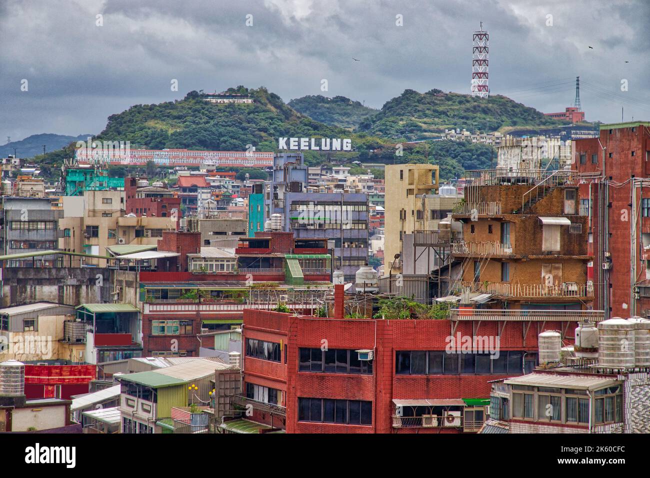 Keelung, Taiwan - urban cityscape. Modern city of Keelung Stock Photo ...