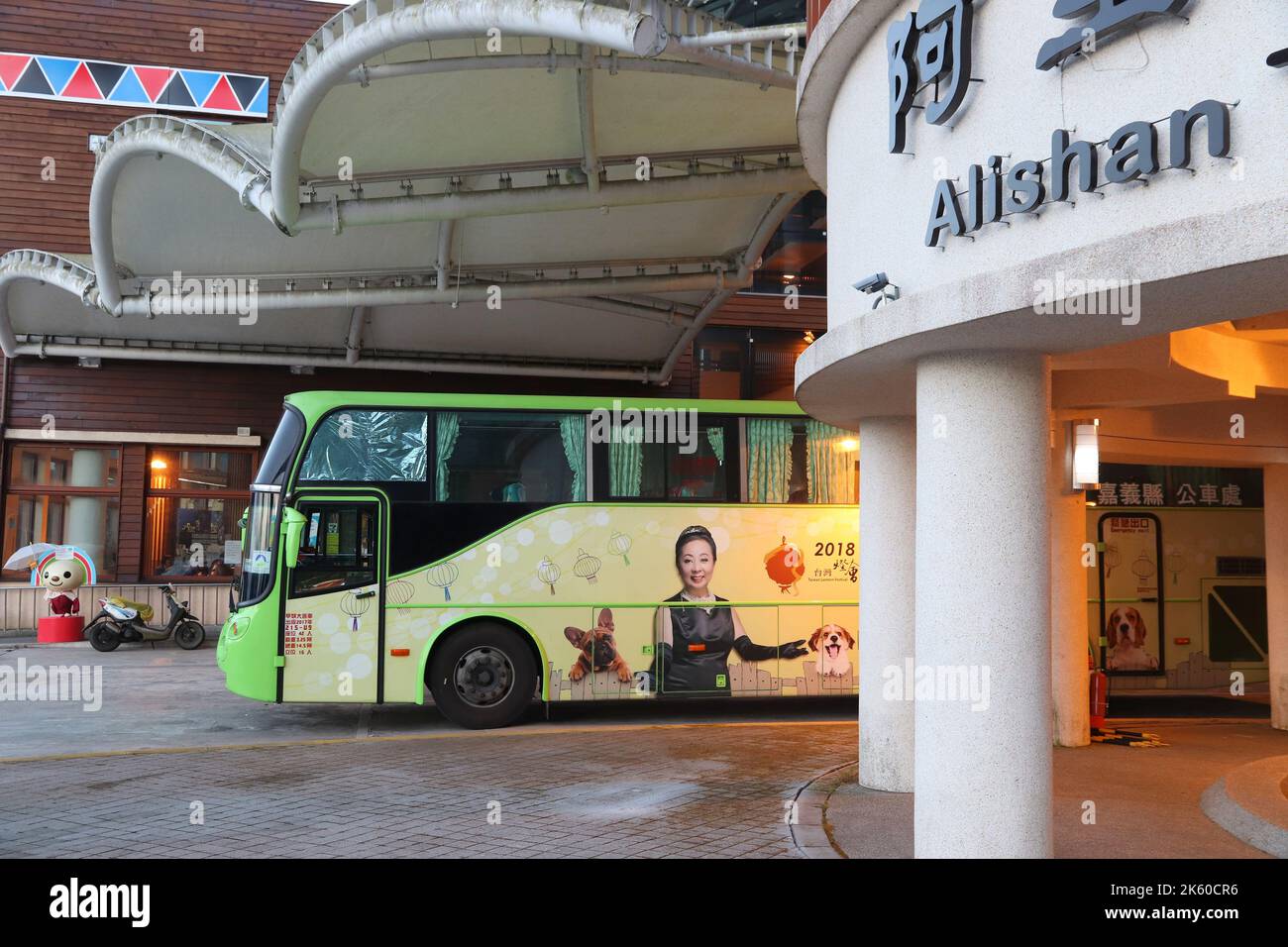 ALISHAN, TAIWAN - DECEMBER 1, 2018: Tour bus in Alishan bus station ...