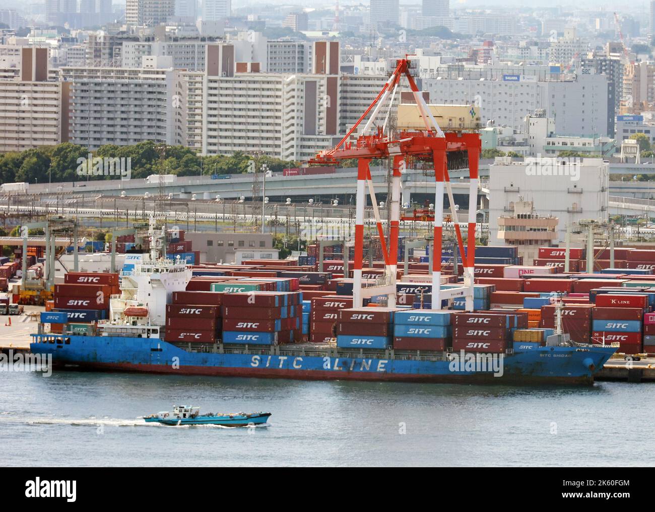 Tokyo, Japan. 11th Oct, 2022. This picture shows an international ...