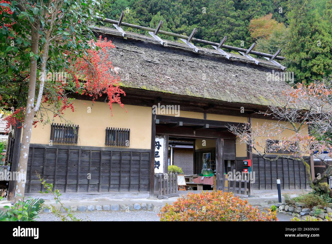 Tanzaburo hi-res stock photography and images - Alamy