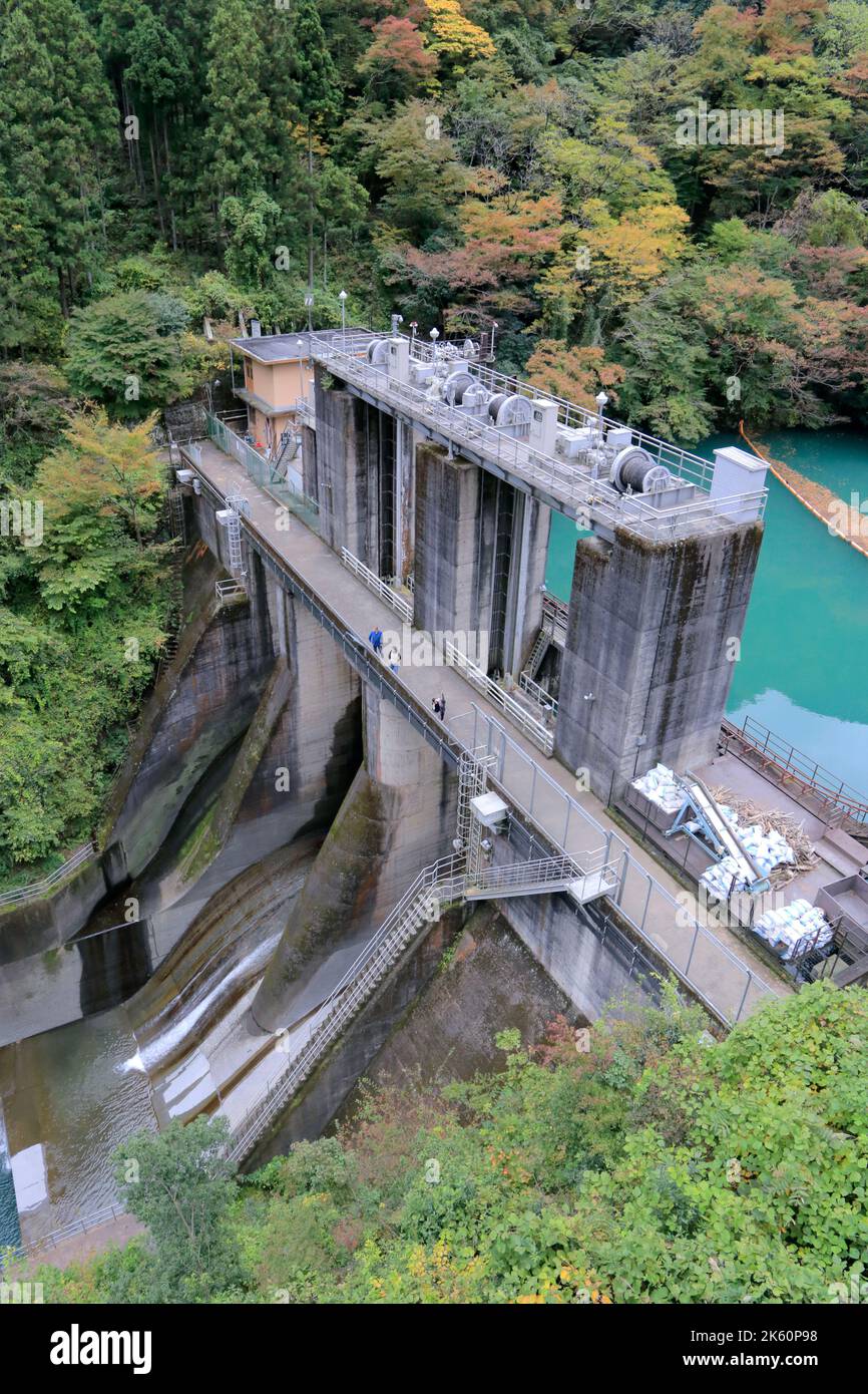 Shiromaru dam hi-res stock photography and images - Alamy