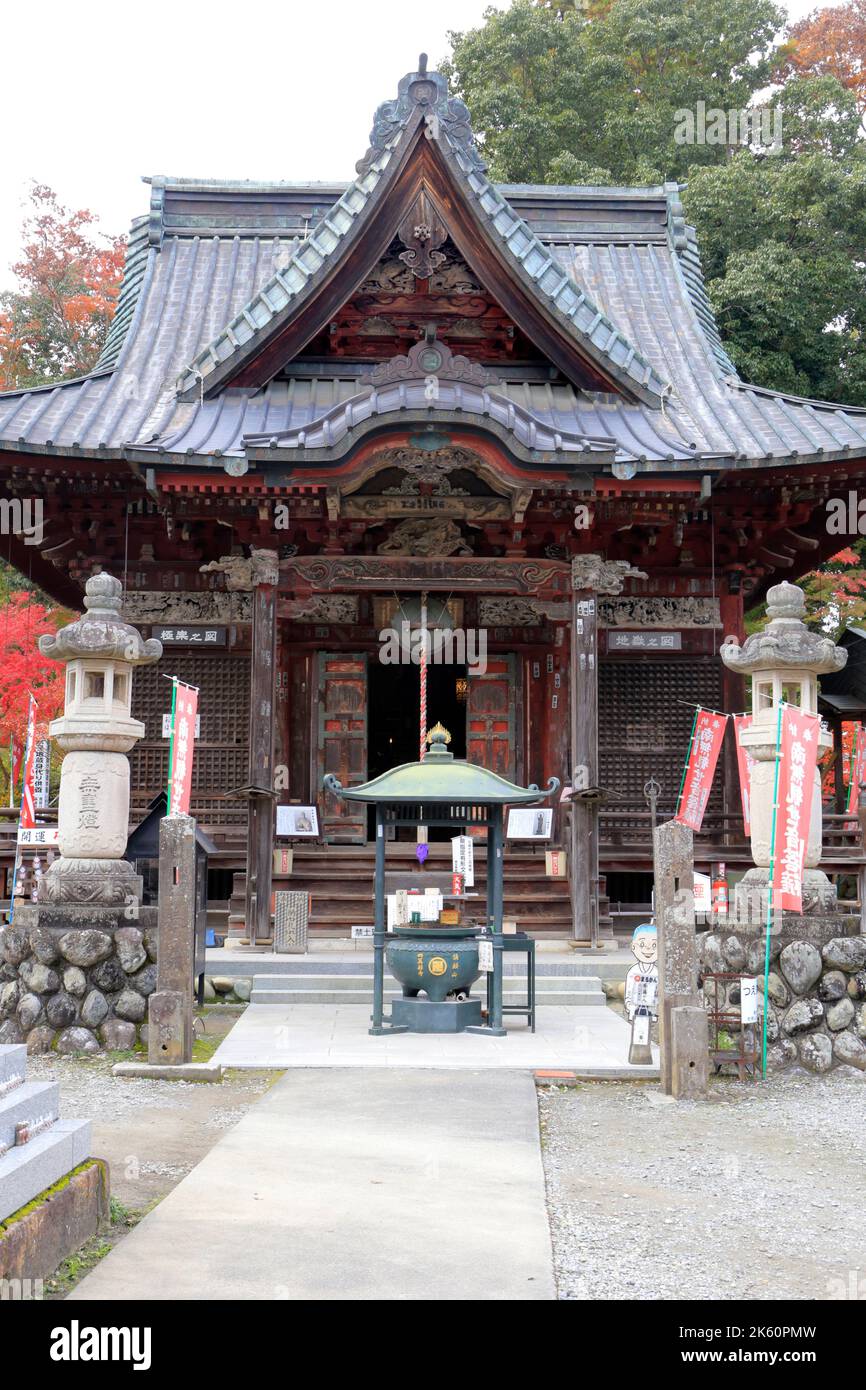 Shimabuji Temple Autumn scean in Chichibu city Saitama Japan Stock ...