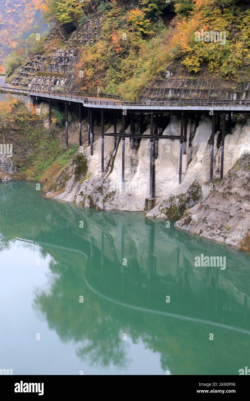 Oku chichibu hi-res stock photography and images - Alamy