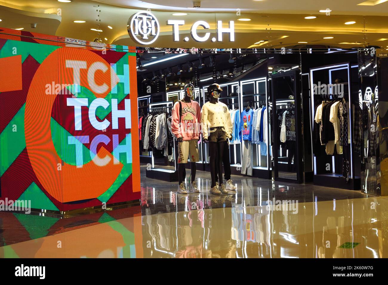 BEIJING, CHINA - AUGUST 28, 2022 - A TCH store is seen at Wangfujing Commercial Street in ...