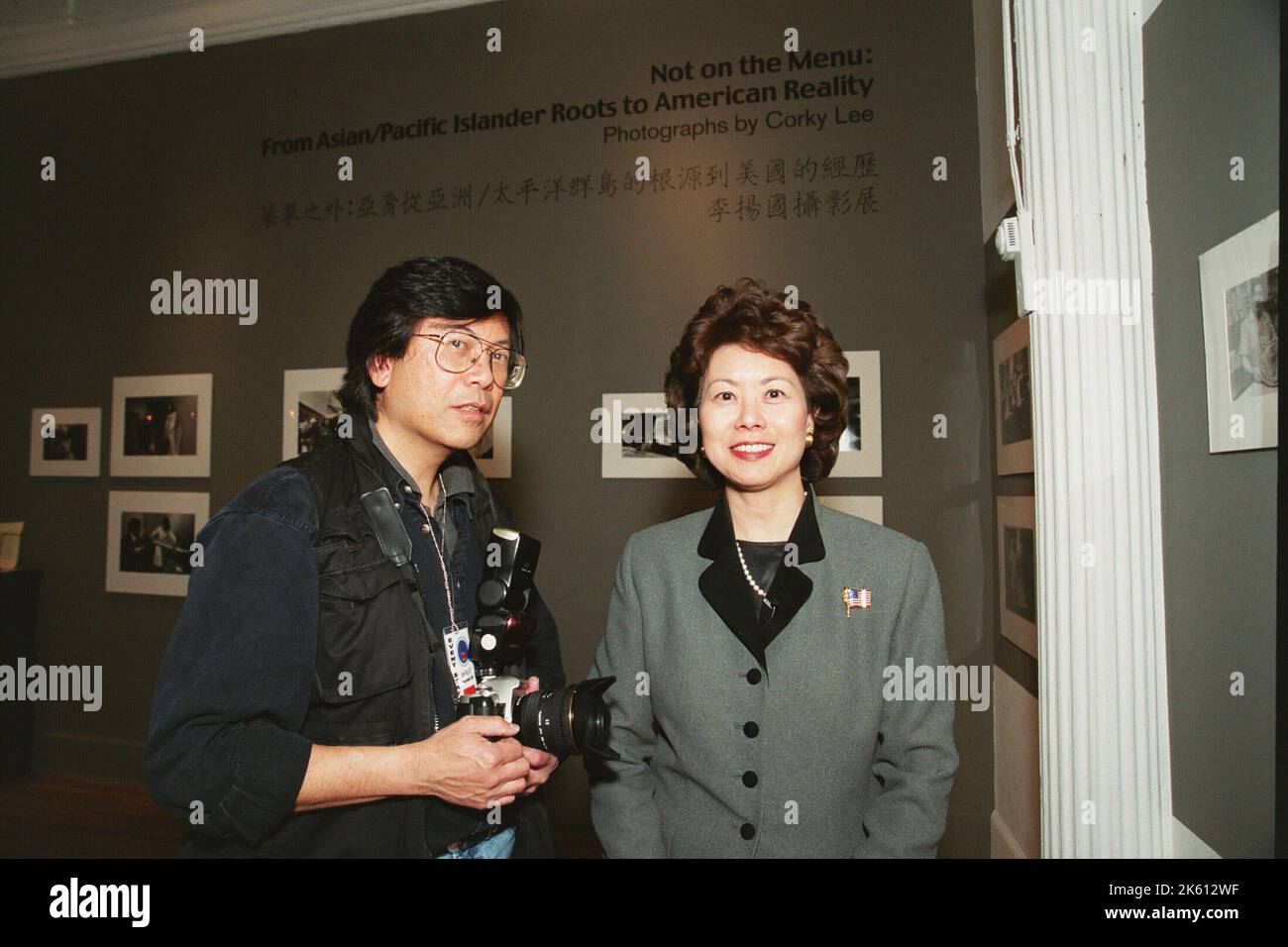 Office of the Secretary - Secretary Elaine Chao at Chinatown in New ...