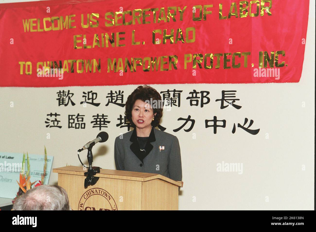 Office of the Secretary - Secretary Elaine Chao at Chinatown in New ...