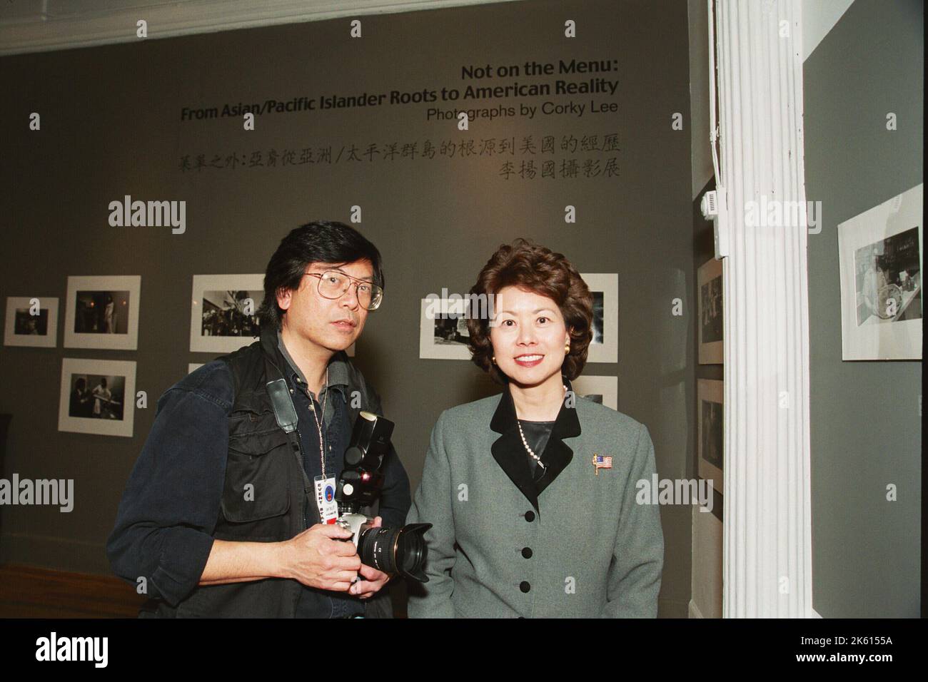 Office of the Secretary - Secretary Elaine Chao at Chinatown in New ...
